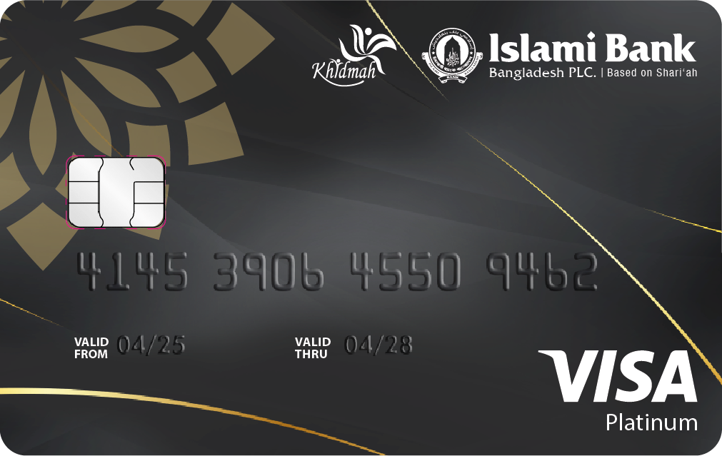Cards | Islami Bank Bangladesh PLC.