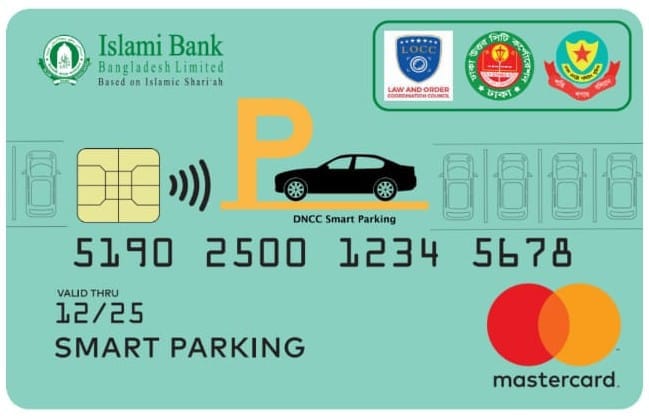 News & Events | Islami Bank Bangladesh PLC.